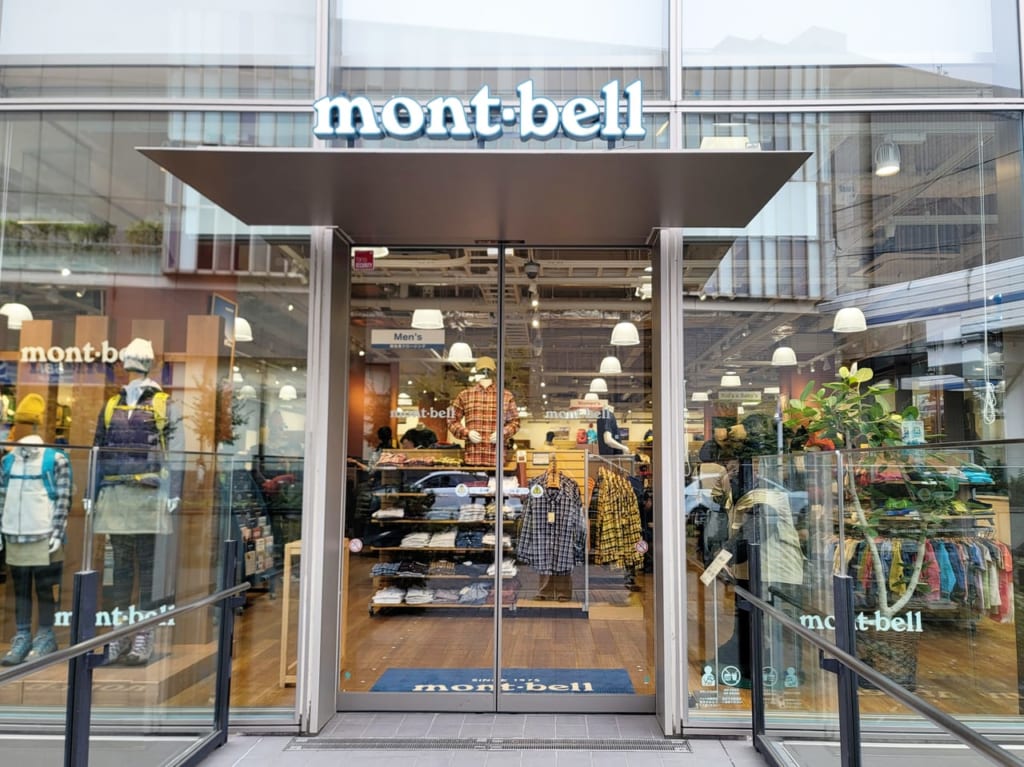 【世田谷区】二子玉川駅近の「mont･bell (モンベル)」はアパレルからアウトドアギアまで種類が豊富☆都内のコインランドリーに「モンベル ...
