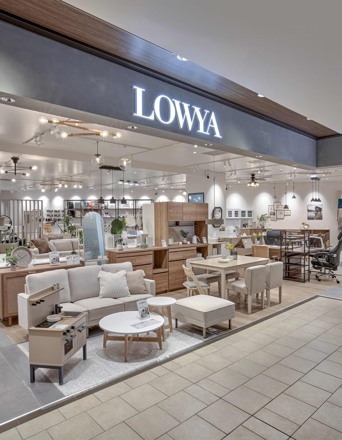 【世田谷区】EC発のインテリアショップ「LOWYA」待望の都内初出店！実物を目で見て触れられるのはやっぱり嬉しい☆家具・インテリア雑貨を探している人は二子玉川ライズ タウンフロント5FへGo ...